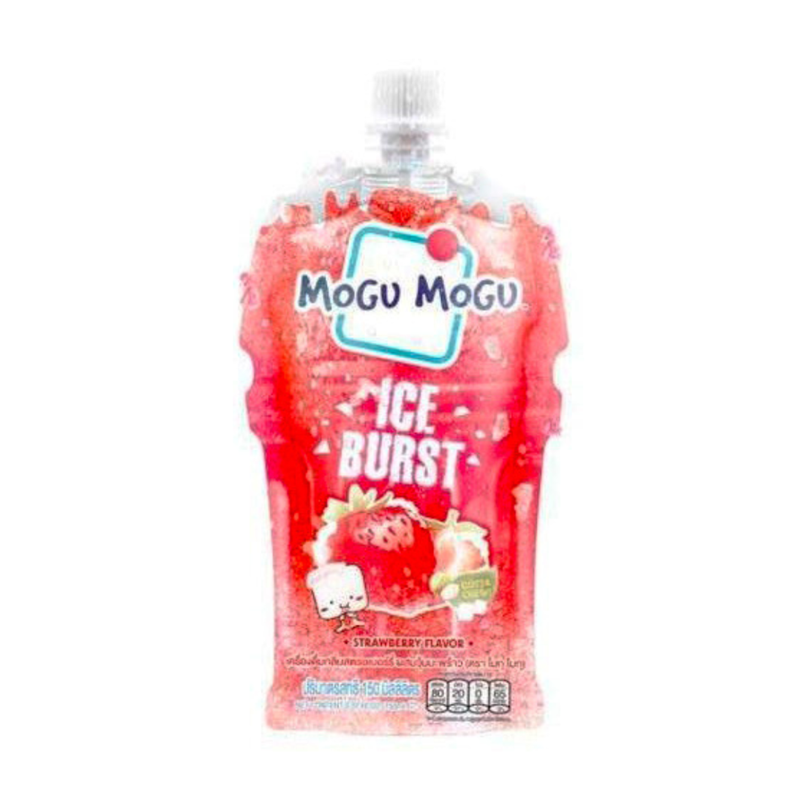 Mogu Mogu da My American Shop
