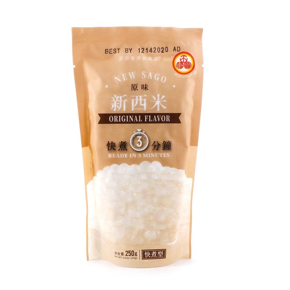 Tapioca pearl, le tue perle Bubble Tea preferite! | Il mio negozio ...
